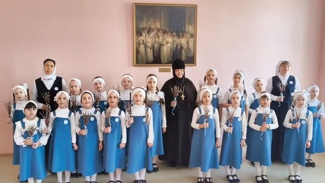 ПОЗДРАВЛЕНИЕ С ВЕРБНЫМ ВОСКРЕСЕНЬЕМ ОТ ВОСПИТАННИЦ ИВЕРСКОЙ ГИМНАЗИИ