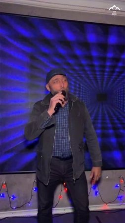 Давуд Алиев поёт