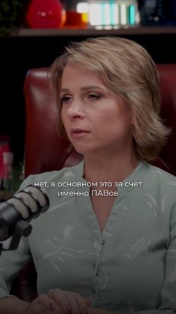 Средства «без слёз» — чем отличаются от других?