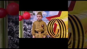 Ларин Константин 6 лет п. Навля