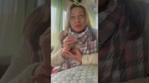 Не нужно страдать...