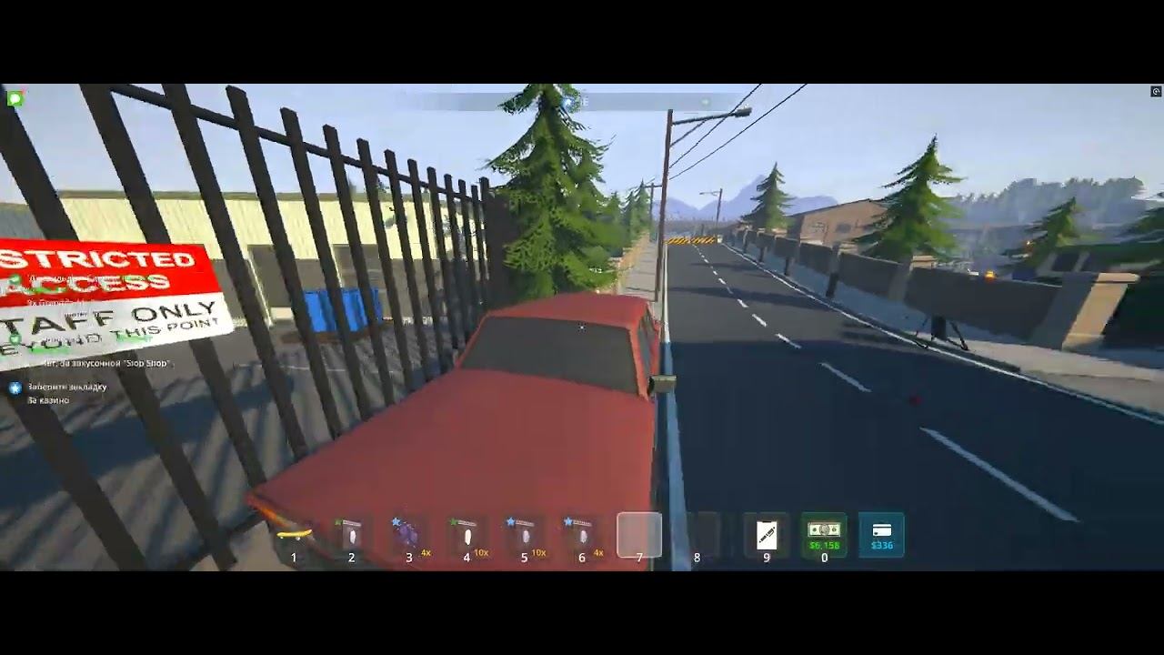 Schedule I #5 3 Дилера