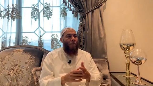 Часть 9. Виды страха. «Три основы». Шейх Хайсам Сархан