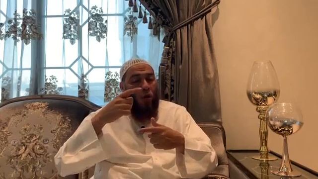 Часть 11. Упование (тауккуль). «Три основы». Шейх Хайсам Сархан
