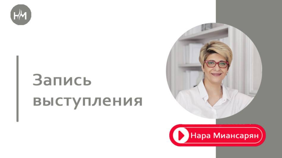 Как сформировать личный бренд в 2025 году