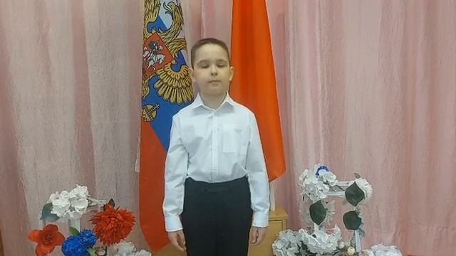 Абрамов Сергей 6 лет г.Брянск