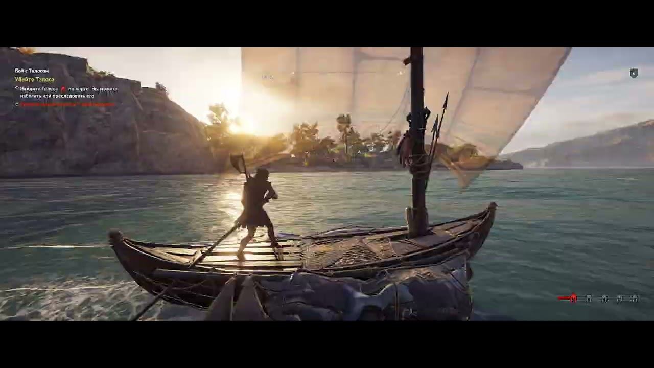 Assassins Creed Odyssey #2 Покинул остров на корабле )