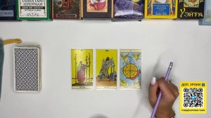 📚 ОБРАТНАЯ СВЯЗЬ⚡️👩⚖️КАК РЕШИТСЯ СУДЕБНОЕ ДЕЛО❓ ВЫЙДЕТ ЛИ ОБВИНЯЕМЫЙ НА СВОБОДУ❓ЧТО РЕШИТ СУД❓⚖️