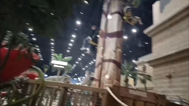 Остров мечты