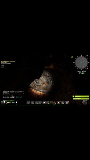 Will To Live Online, Квест "Добыча Черного Металла", WTLO