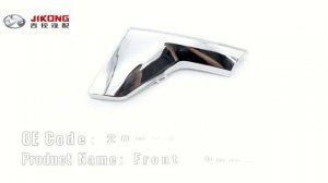 Great Wall - Haval Jolion car auto spare parts,the following products: