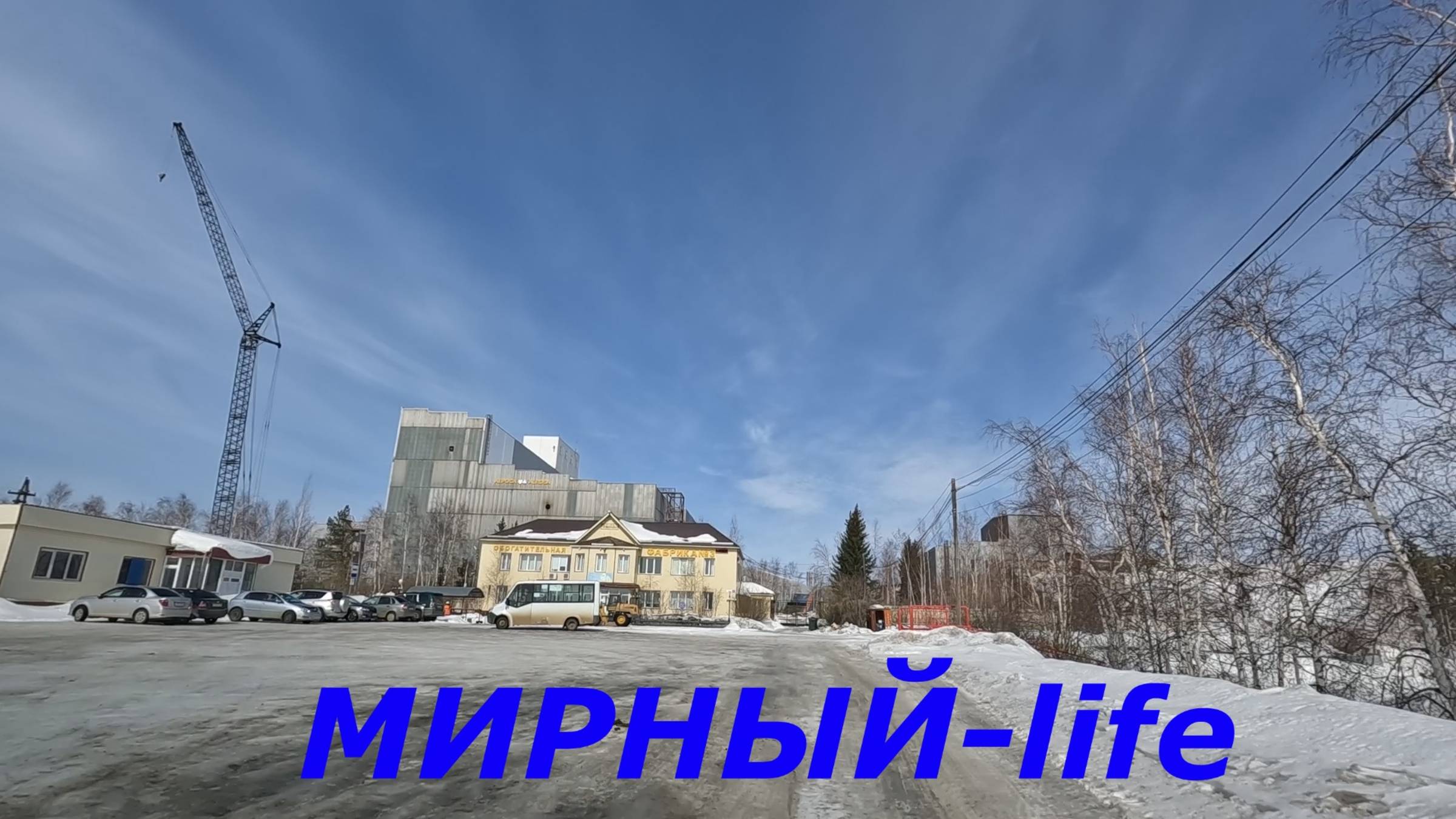 Апрель 2025 День космонавтики!