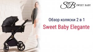 Sweet Baby Elegante