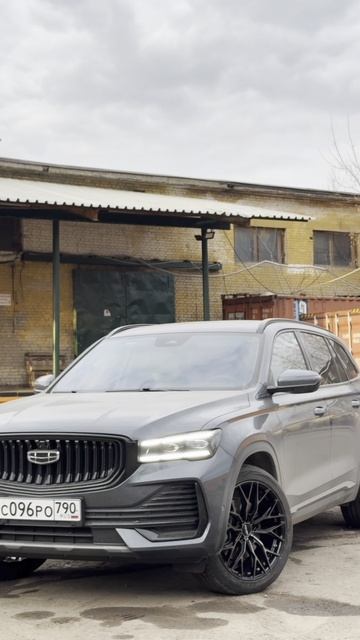 Geely Monjaro готов!