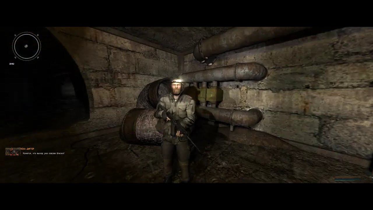 S.T.A.L.K.E.R. Атрибут #12 Концовка