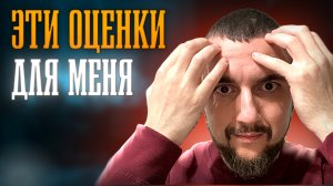 ШКОЛА ЖИЗНИ