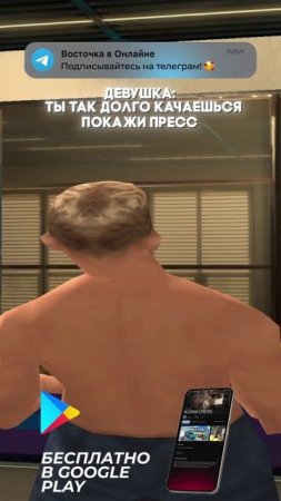 Один сплошной кубик 😂 #rodinarp #rodinaonline