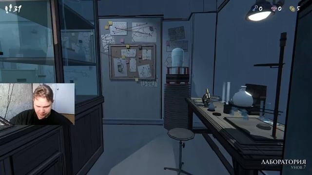 🔴 САМ СЕБЕ РУИНЮ - Blue Prince #2 🔵