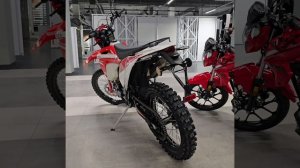 Мотоцикл Stels EN250