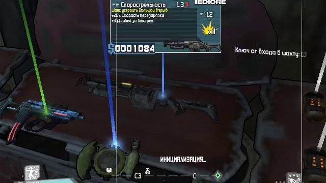 Borberlands. Серия 12. Ключ от входа в шахты. Спасли второго робота. БЕЗ КОММЕНТАРЬЕВ.