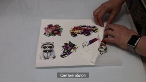 Пленка для сольвентной печати для термопереноса на ткань