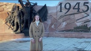 Конкурс «Поэтика» |Ящук Анна| "Солдат" | г. Югорск