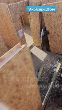 Строительство домов под ключ из СИП панелей