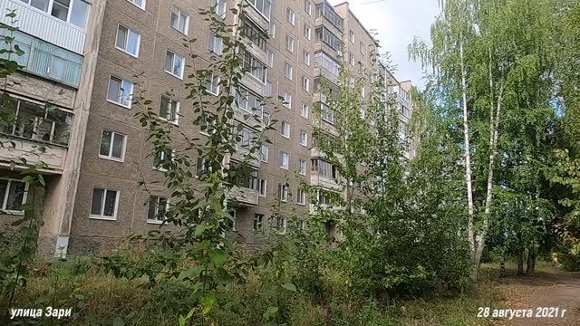#100 НИЖНИЙ ТАГИЛ улица Зари дом 2а