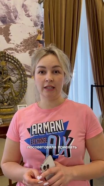 Отзыв о ретрите "Випассана Эпохи Водолея" Анна (Саратов)
