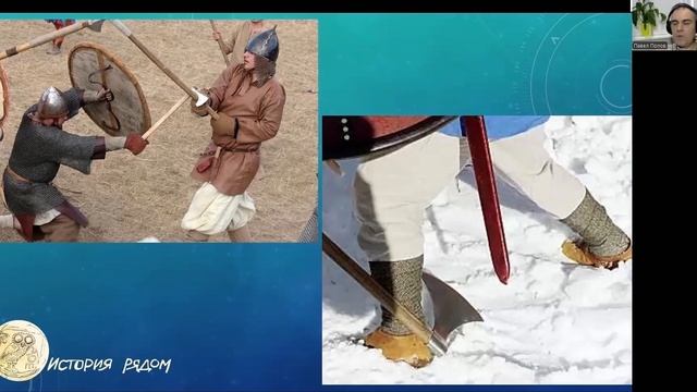 Викинги. Приёмы топором в рукопашной
