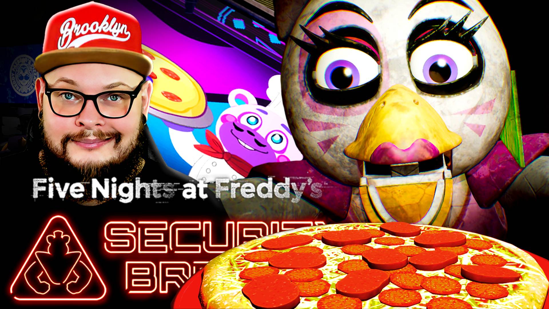 ПИЦЦАМЕЙКЕР #7 Five Nights at Freddy's: Security Breach