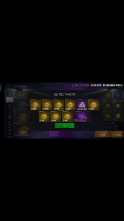 ВЫБИЛ САБЛЮ И САМЫЙ МОЩНЫЙ ПИСТОЛЕТ В GRAND CRIMINAL ONLINE (GCO)! #gco #grandcriminalonline #гко