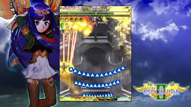 Espgaluda II Black Label — Gameplay {Xbox 360} {60 FPS}