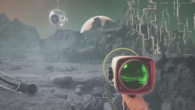 3. прохождение The INVINCIBLE - Город. поиски Горского