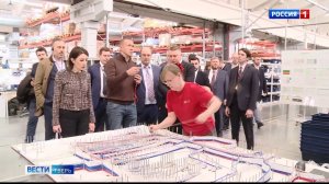 Представители ЕЭК посетили Промтехнопарк КСК в Твери