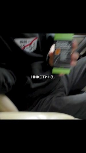 Как избавиться от прокуренного салона??? | СУПРОТЕК АПРОХИМ | #супротек #academeg #авто #топ