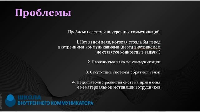 Итоги МВК-34 в нескольких слайдах