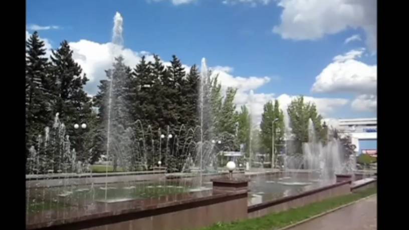Фонтан