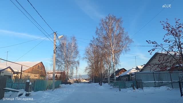 #128 НИЖНИЙ ТАГИЛ улица Писарева 9 Посёлок