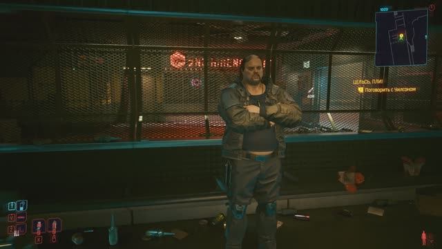 Cyberpunk 2077 Ищем и уничтожаем преступность. №11