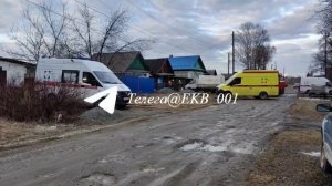 🔥В Ревде в пожаре погибли два человека, ещё один — госпитализирован