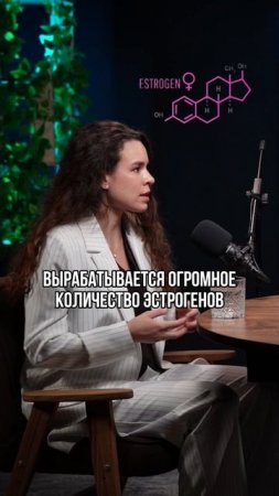 Ожирение вызывает рак