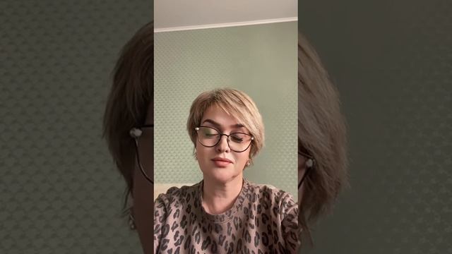 Видео отзыв от @LenaCork