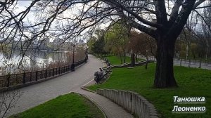 прогулка по городу