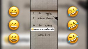Сборник приколов: третий уровень юмора