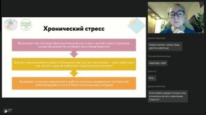 Приютские истории 1