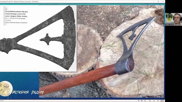 Двуручные топоры викингов 1