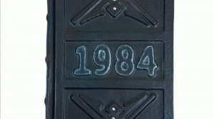 Книга "1984" Дж. Оруэлл вариант "Серебро" в кожаном переплете