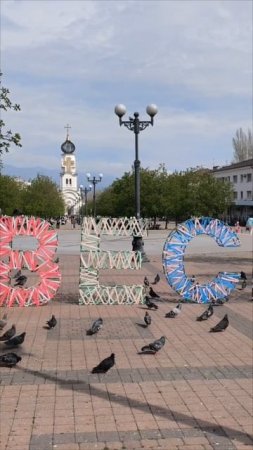 Весна в Новороссийске