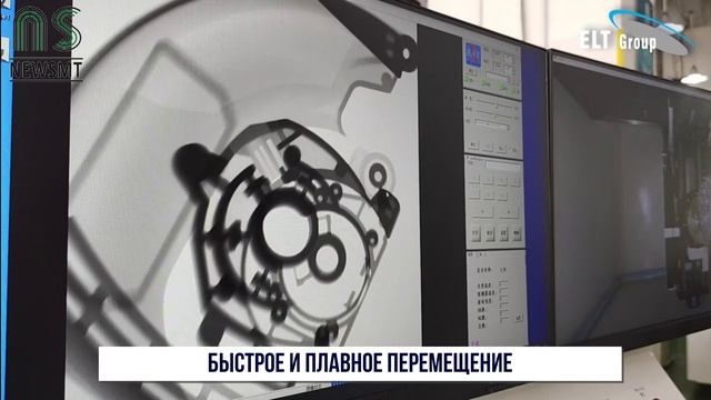 HT2000D Система рентгеновского контроля качества литья и сварки